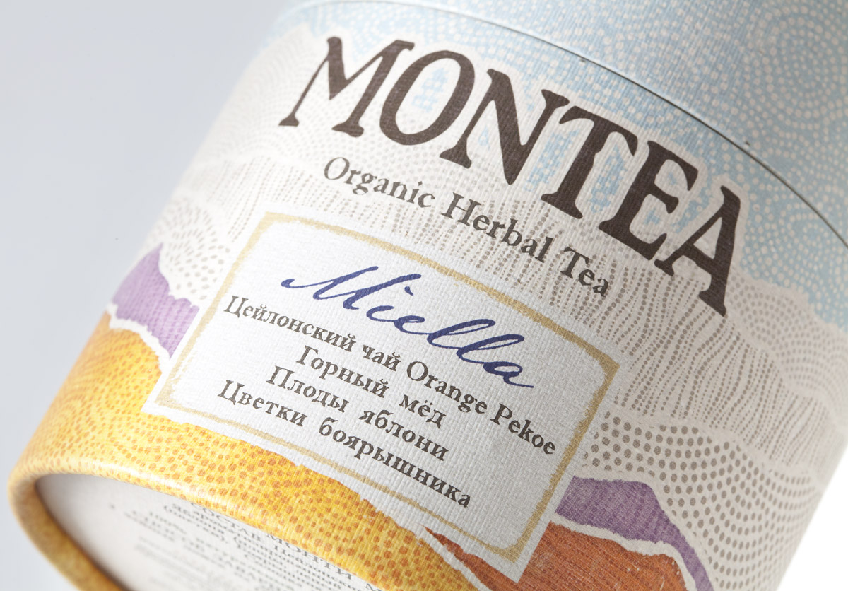Montea – Packaging Of The World