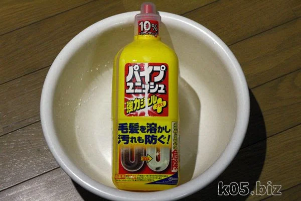 洗面所の水が流れにくいので、パイプユニッシュを使ってみる – 某氏の猫空