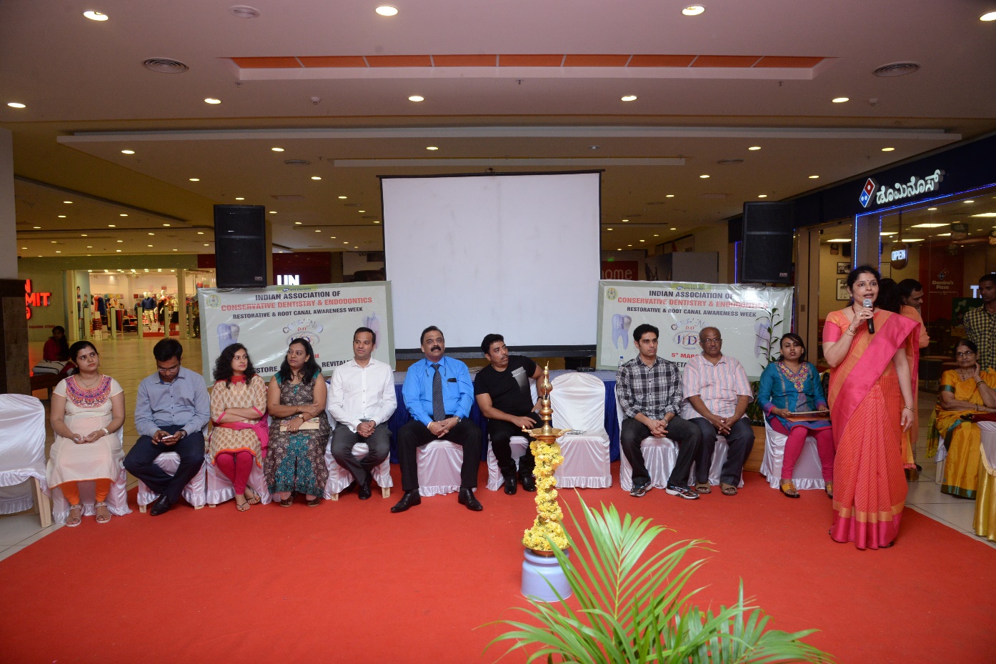 Nitte: Cons Endo Day - ABSMIDS