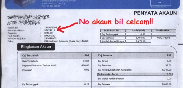 Fairuz, thy name: Ogos 2012