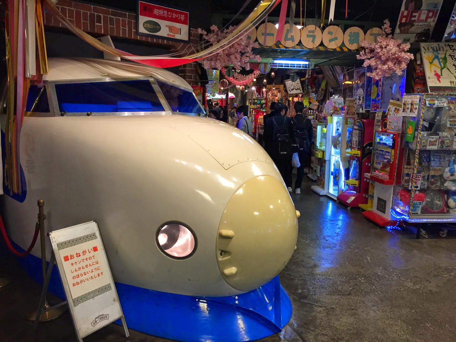 Retro Tokyo Mini-Theme Park (Showa Era) at the Decks in Odaiba with ...