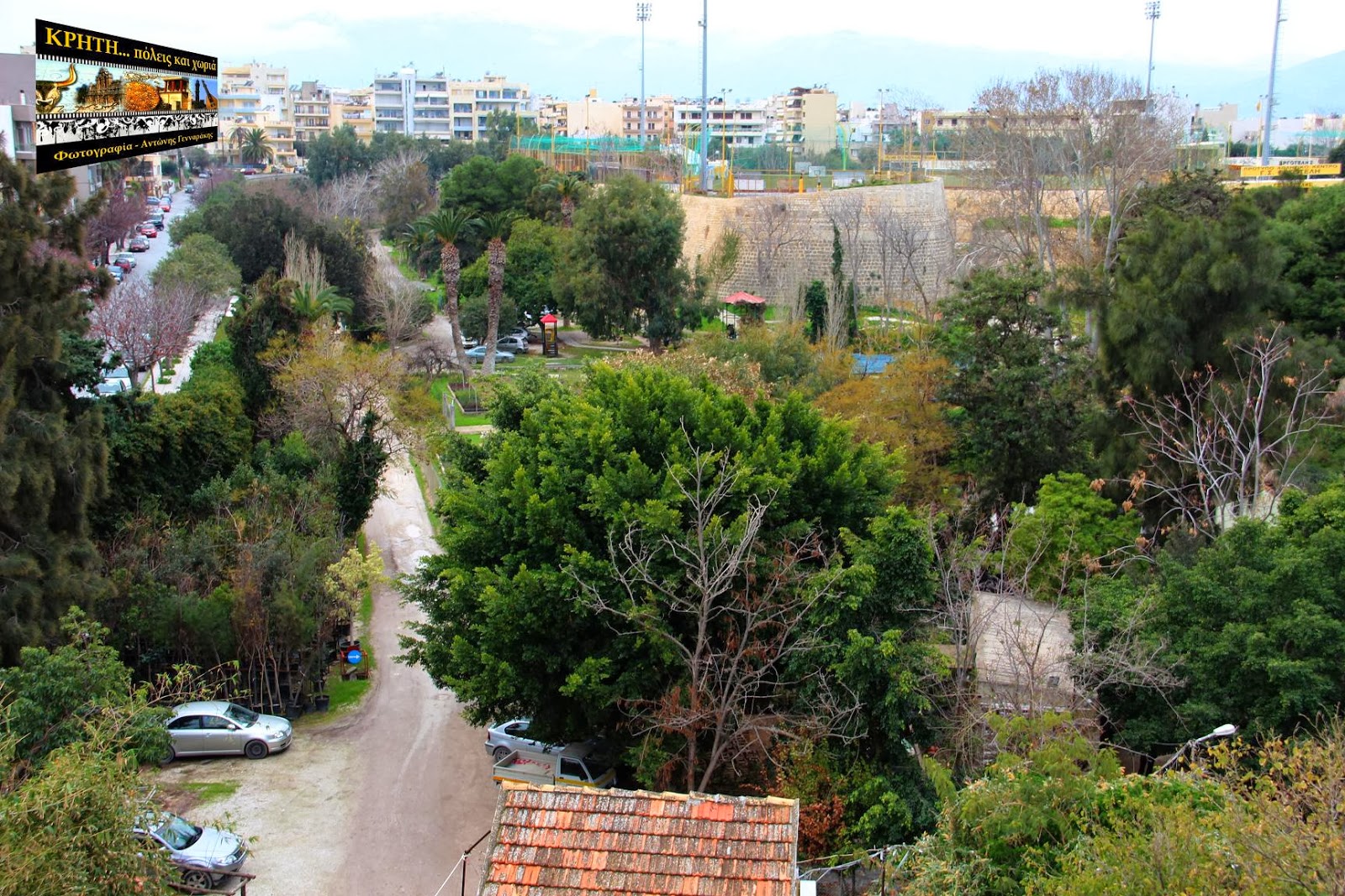 ΒΟΛΤΑ ΣΤΑ ΕΝΕΤΙΚΑ ΤΕΙΧΗ ΗΡΑΚΛΕΙΟΥ - Κρήτη πόλεις και χωριά