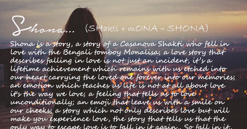 SHONA | The Storyteller
