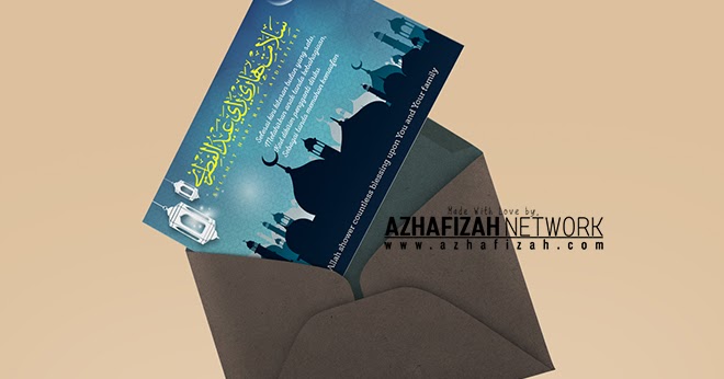 Design Kad Raya Tema Biru | Blog Sihatimerahjambu