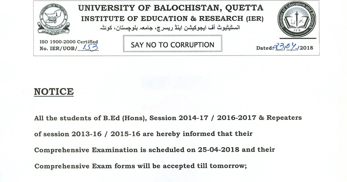 Comprehensive exam Notice for the students of B.Ed (Hons) - Education ...