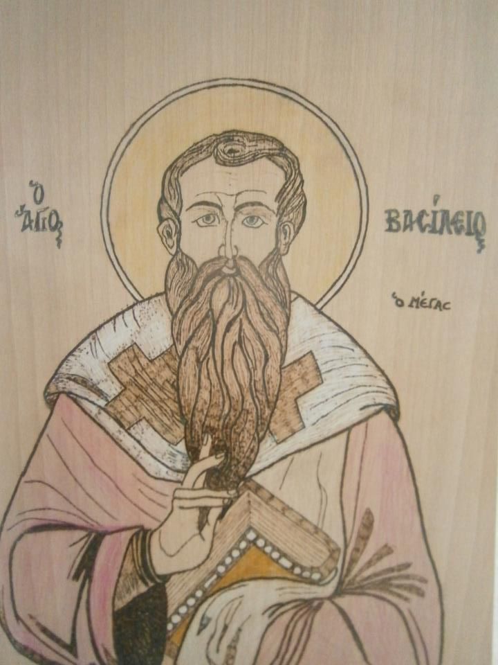 Με αγαπη για την πυρογραφια. : pyrography xrhstos: ο αγιος βασιλειος σε ...