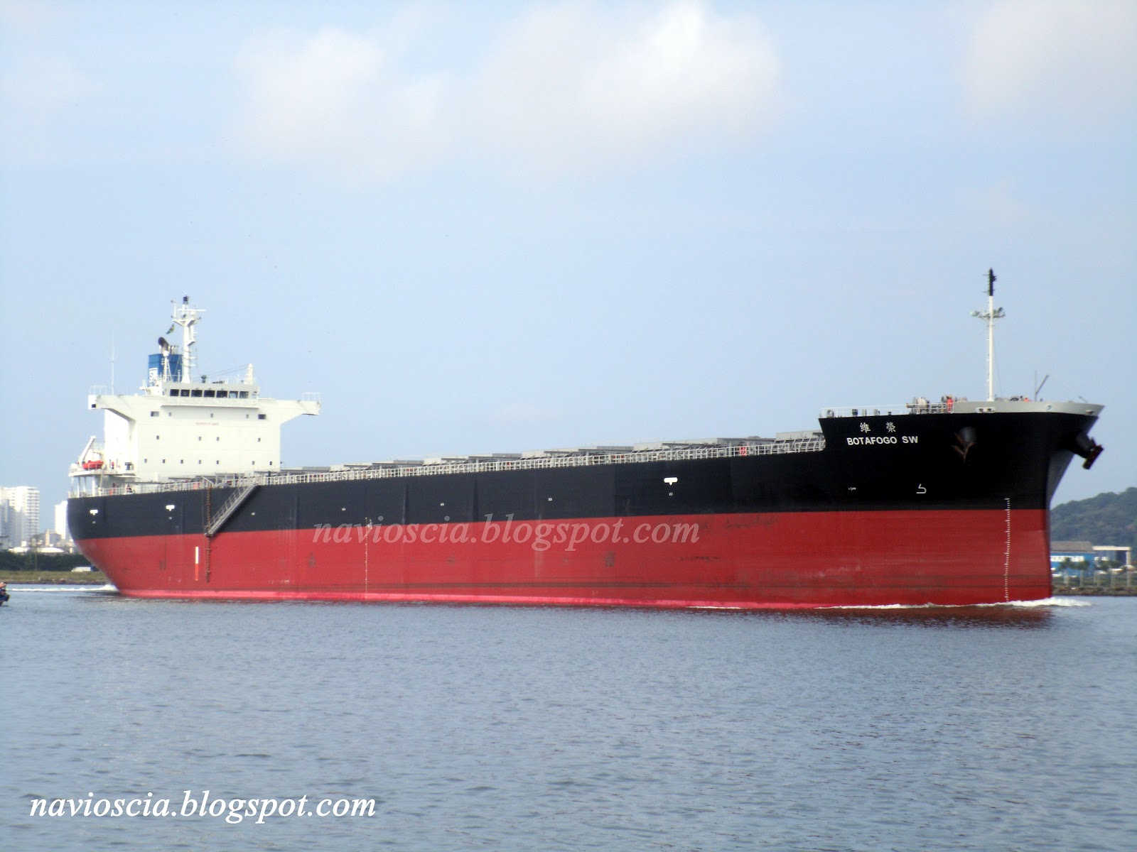 Navios de Santos & CIA: Navio BOTAFOGO SW