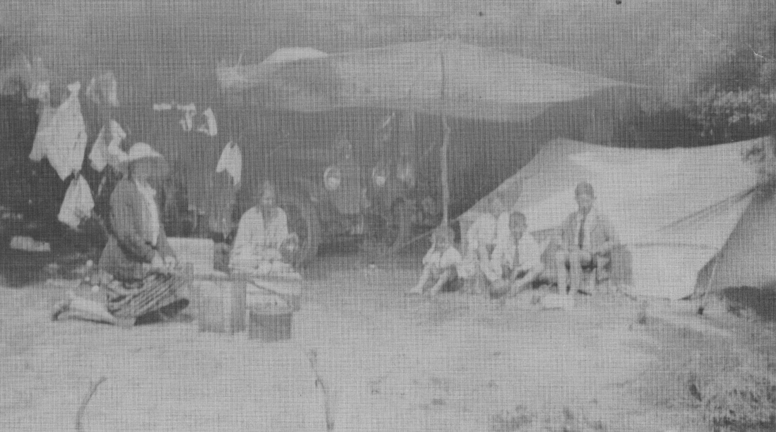 Olney Family Archives: Arthur E. & Doris G. (Moss) Olney