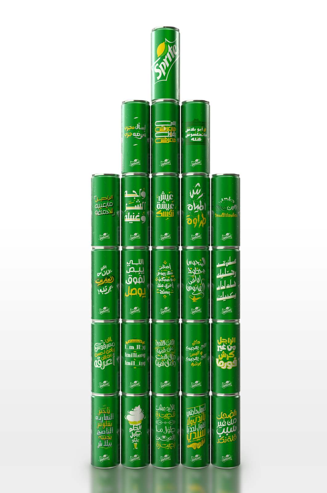 Sprite Proverbs on Packaging of the World - Creative Package Design Gallery