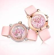 Jewelry News Network: Chopard Unveils its Winter Collection