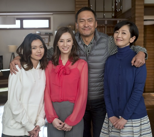 The Doramas: Watanabe Ken, Aso Yumi, Kitagawa Keiko e Nikaido Fumi em ...