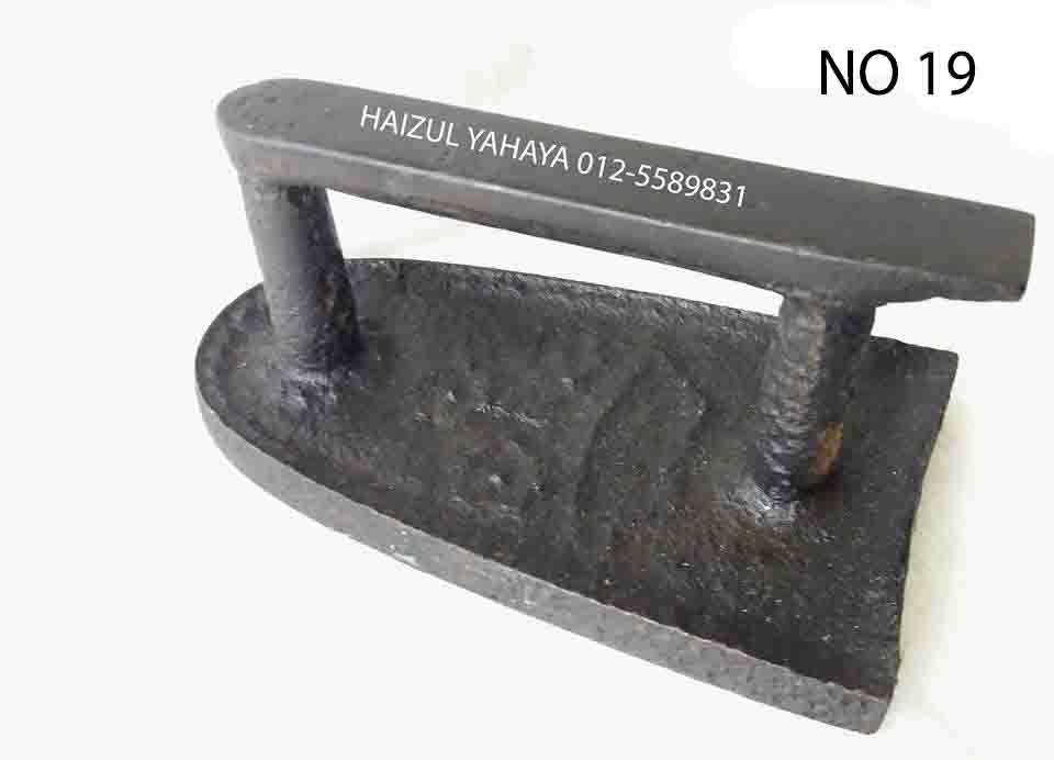 Haizul-Antique: SETERIKA ANTIK (NO. 19) RM450