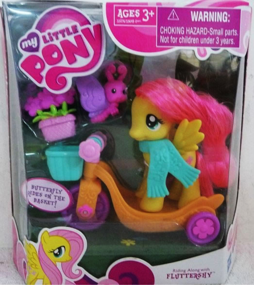 Equestria Daily - MLP Stuff!: New MLP Toys