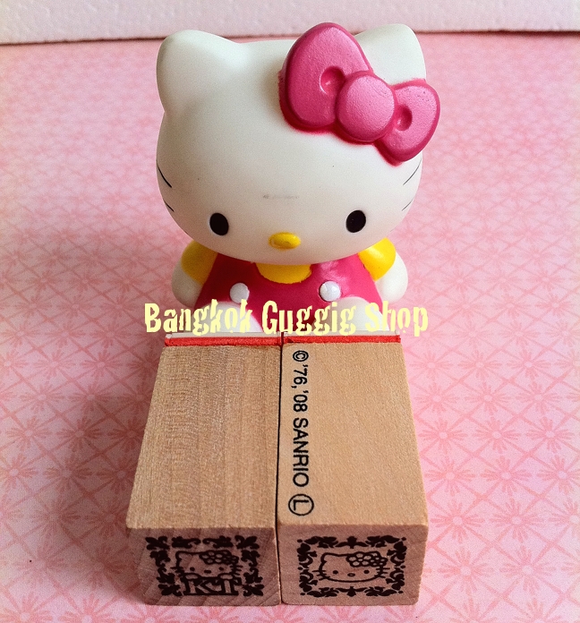 Beauty Fades, Dumb is Forever: Hello Kitty set 2 stamp