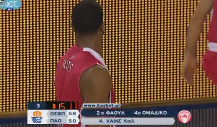 Κυπελλο Ελλαδας Μπασκετ 2011-12 (ατιμη πρασινη παραγκα)