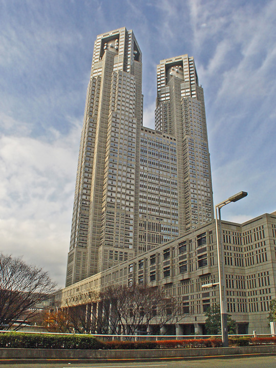voyages... voyages...: Tokio - Twin Tower
