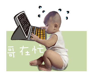 Teach child how to read: Baby Reading Gif