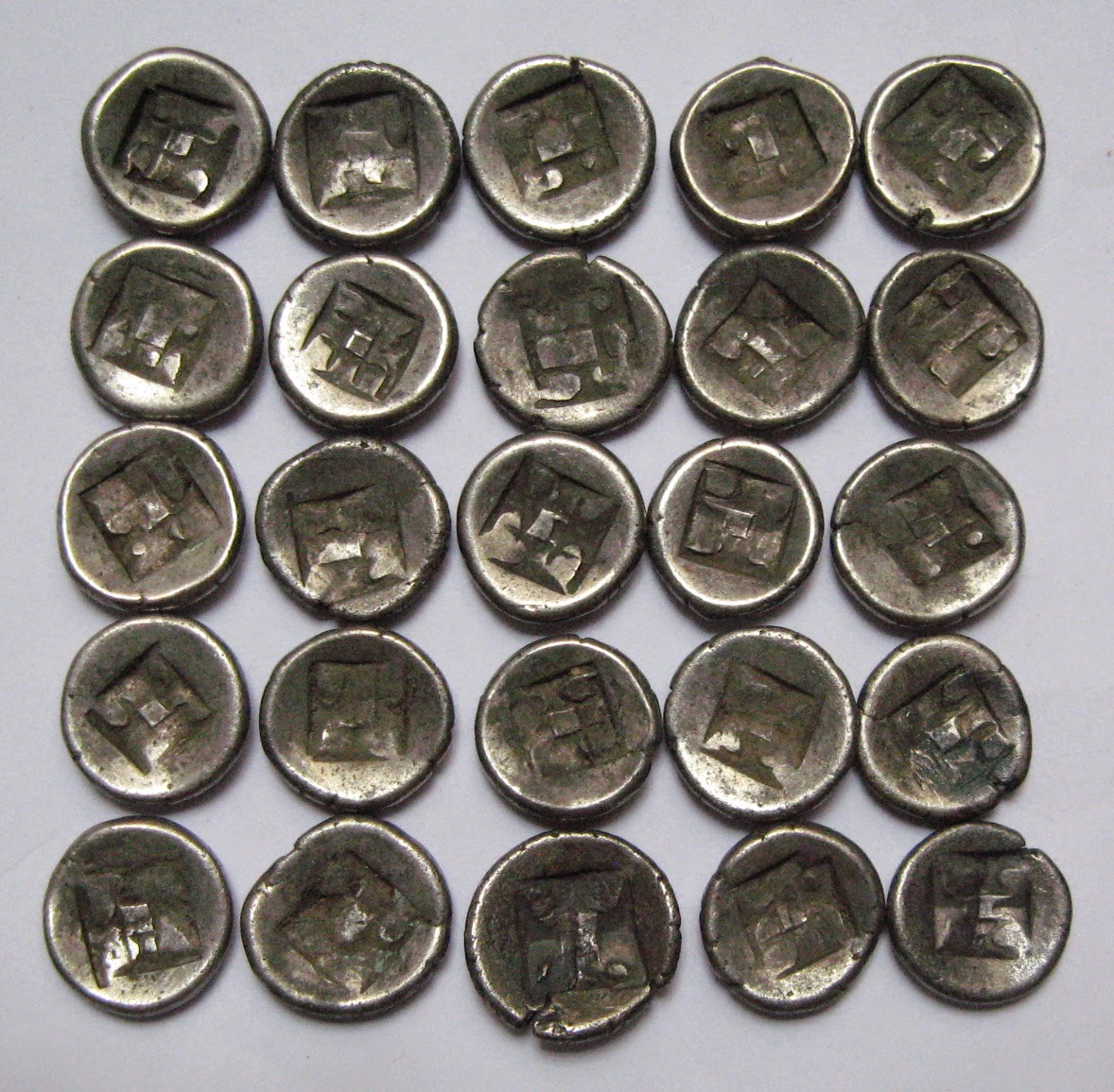 koinkunoantik: Set Koin Perak Majapahit ( 25 Pcs ) - TERJUAL