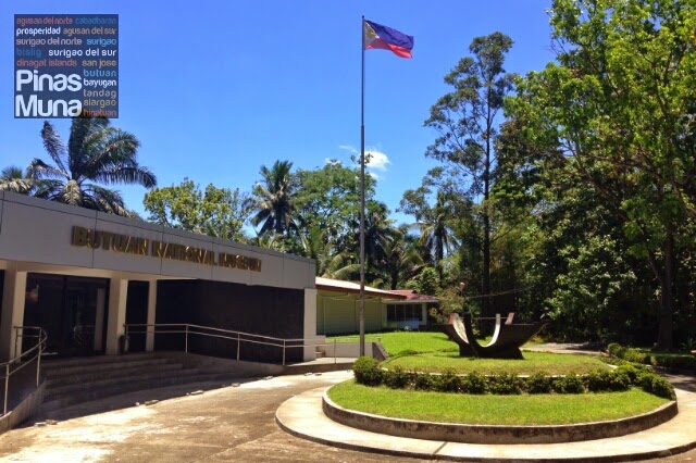 The National Museum in Butuan City