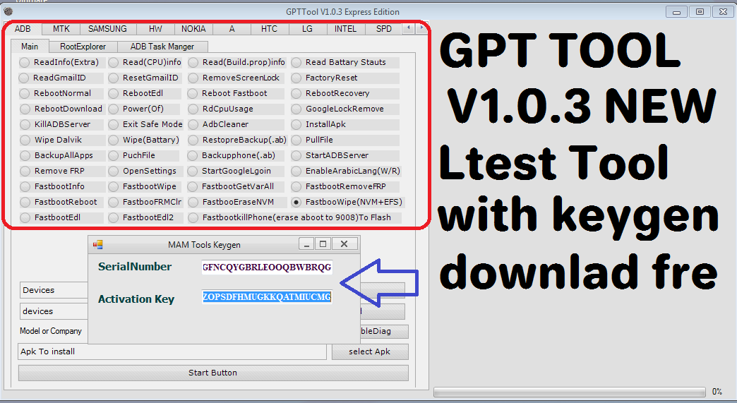 GPT Tool V1.3 Full Cracked With Keygen DOWNLOAD FREE Latest 2019