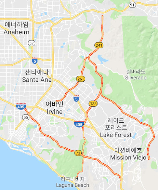Orange County의 유료도로 (SR 73, 133, 241, 261)