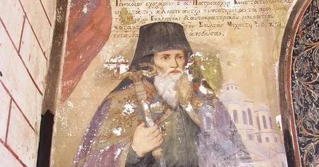 ORTHODOX CHRISTIANITY THEN AND NOW: Is Patriarch Gennadios II ...