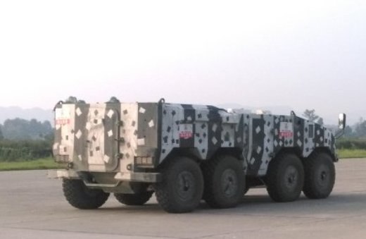 SNAFU!: A new Chinese APC?