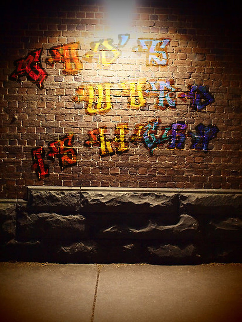 Dream. Pray. Create.: Lesson idea: Digital Graffiti