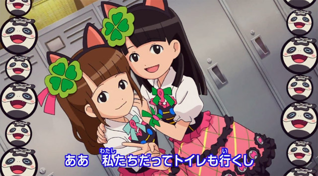 Yo-Kai Watch - Tsuchinoko Panda hoka new ED screenshot | Full Bakwas