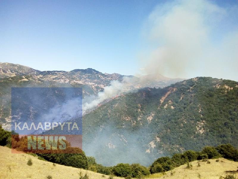 ΕΚΤΑΚΤΟ: ΠΥΡΚΑΓΙΑ ΣΤΟΝ Μ. ΠΟΝΤΙΑ ΚΑΛΑΒΡΥΤΩΝ - ΚΑΛΑΒΡΥΤΑ - NEWS
