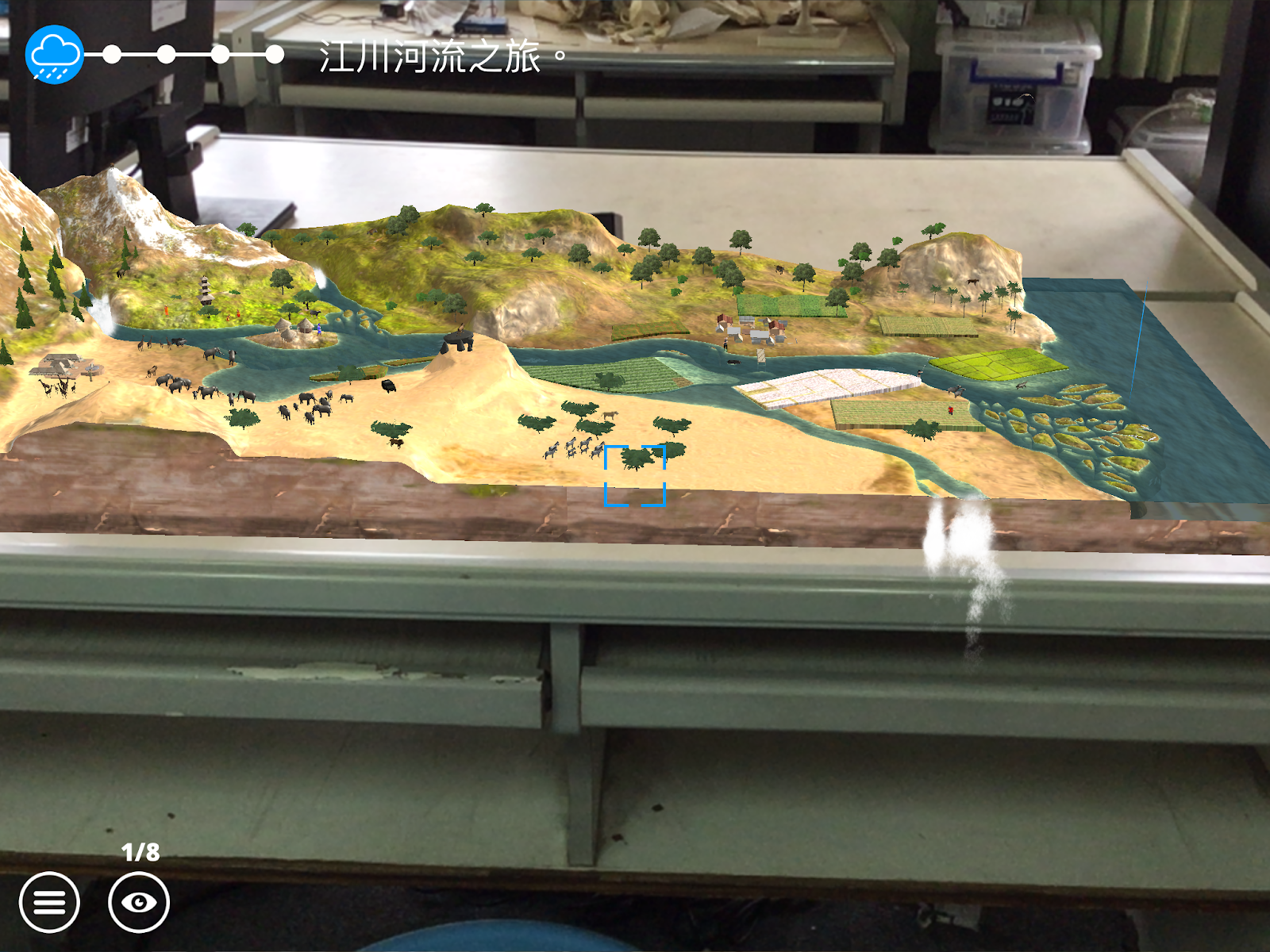 阿簡生物筆記: 用在生態系的AR App介紹： WWF Free Rivers