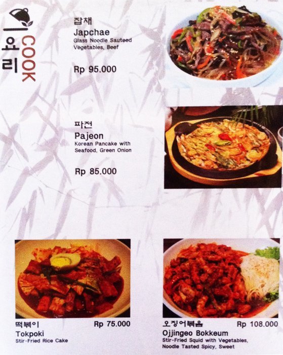 Tempat Hitz untuk Instagrammer