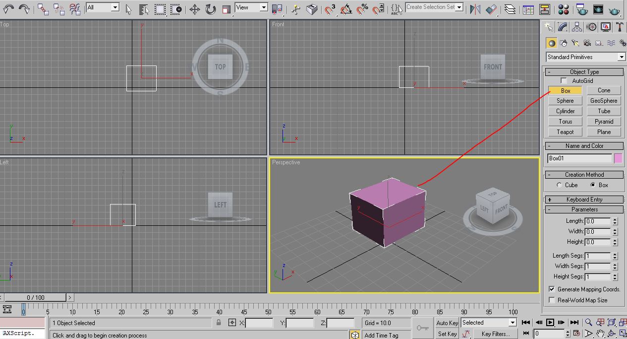Exclusive Tutorial: 3DS Max Tutorial-1(How to create object)