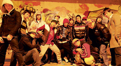 South Korean Bboy | Delightful
