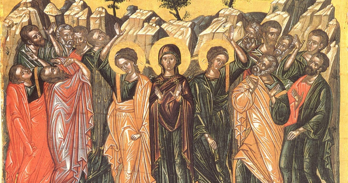 ORTHODOX CHRISTIANITY THEN AND NOW: Ascension of Christ Resource Page