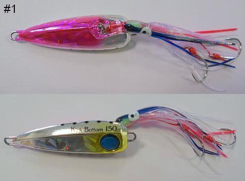 PESCANDO A PEDALES: Mi primera vez...... con Inchiku