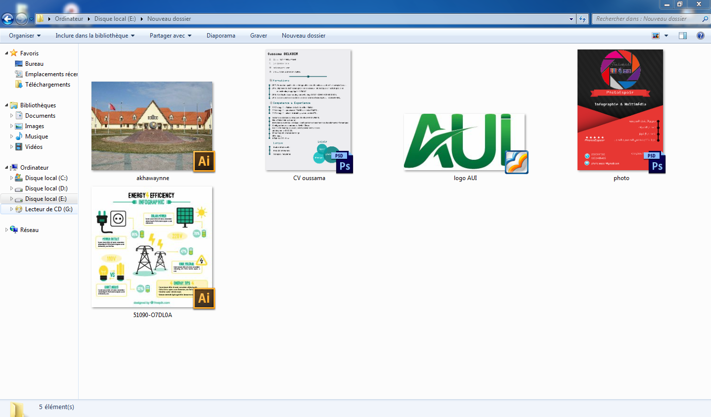 برنامج PSD-Codec - SAMA95