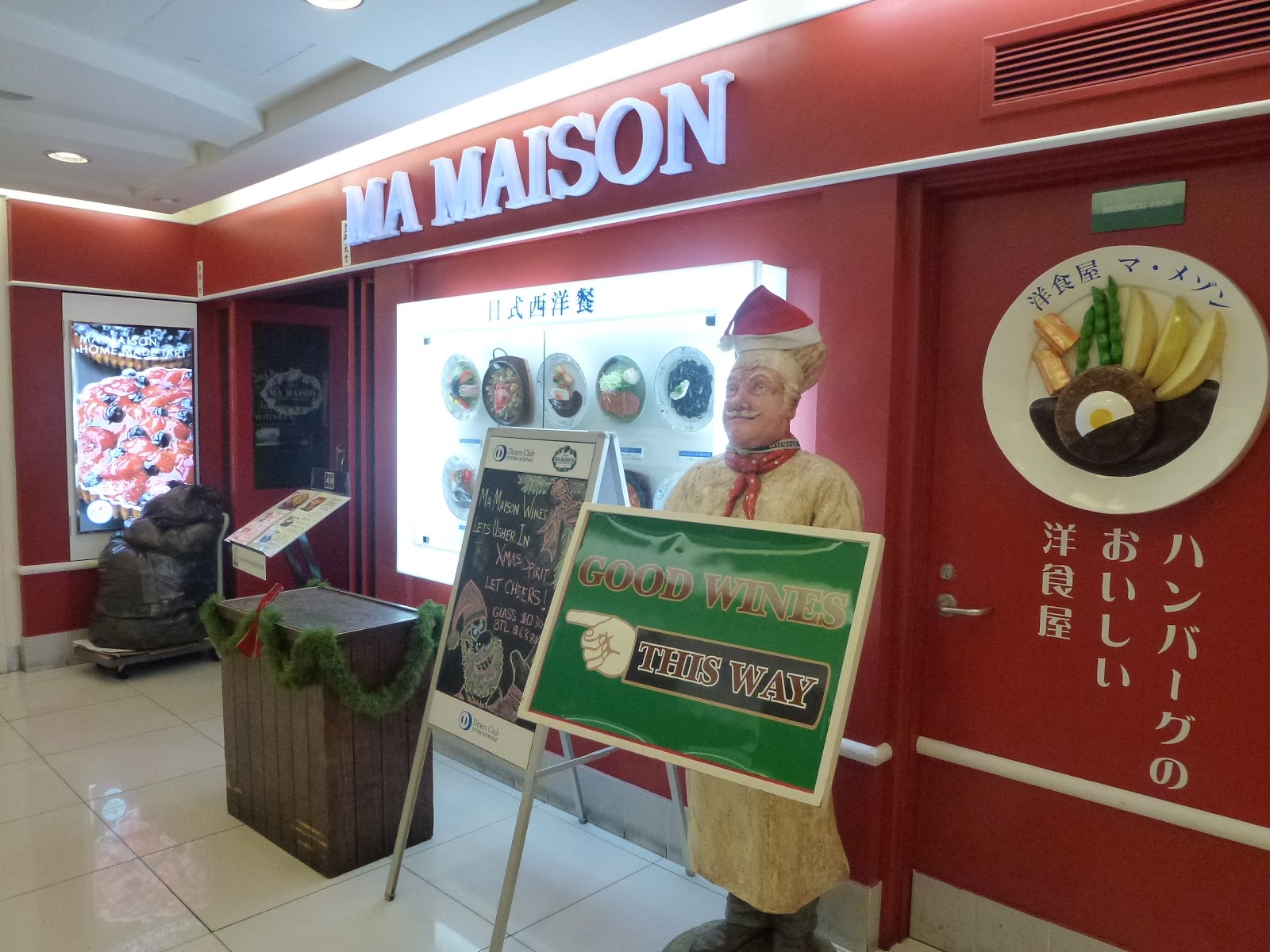 Delicious Food in Singapore and the UK! 新加坡的美食！: Restaurant Review:- Ma ...