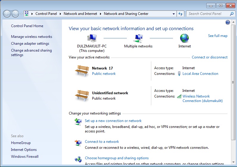 Blog Archives - trustpos
