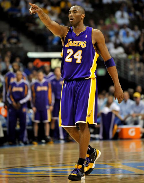Sports Stars Celebrity: Kobe Bryant an American Professional Basketball ...