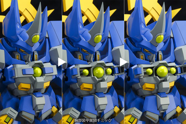 Super Robot Wars Original Generations - Neo Granzon S.R.D-S (Kotobukiya)