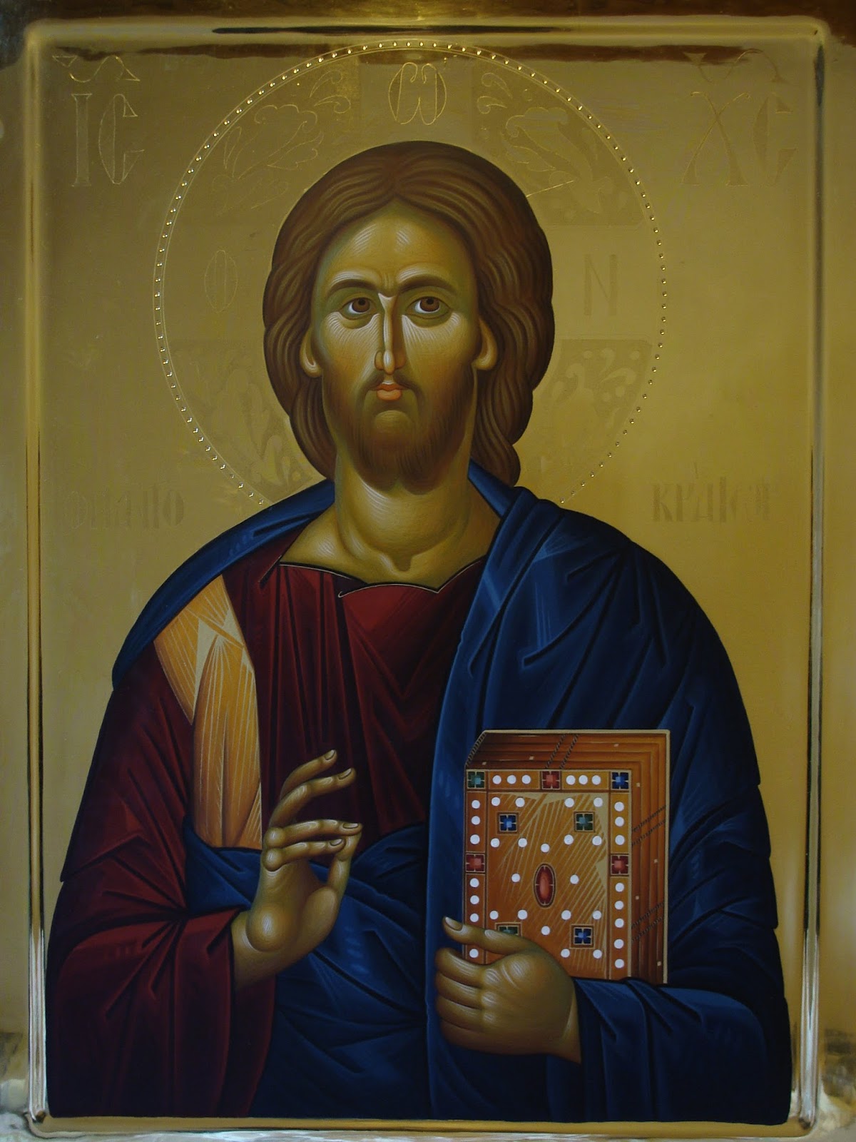 Full of Grace and Truth: St. Nikolai Velimirovic: Christ, our Consolation