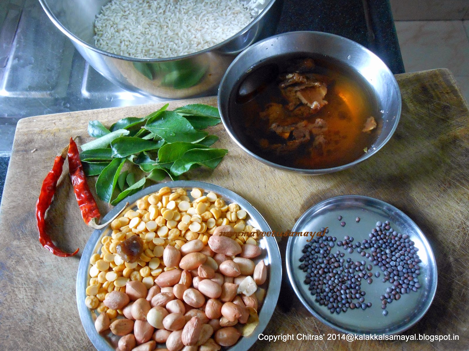 kalakkalsamayal: Puli Sundal