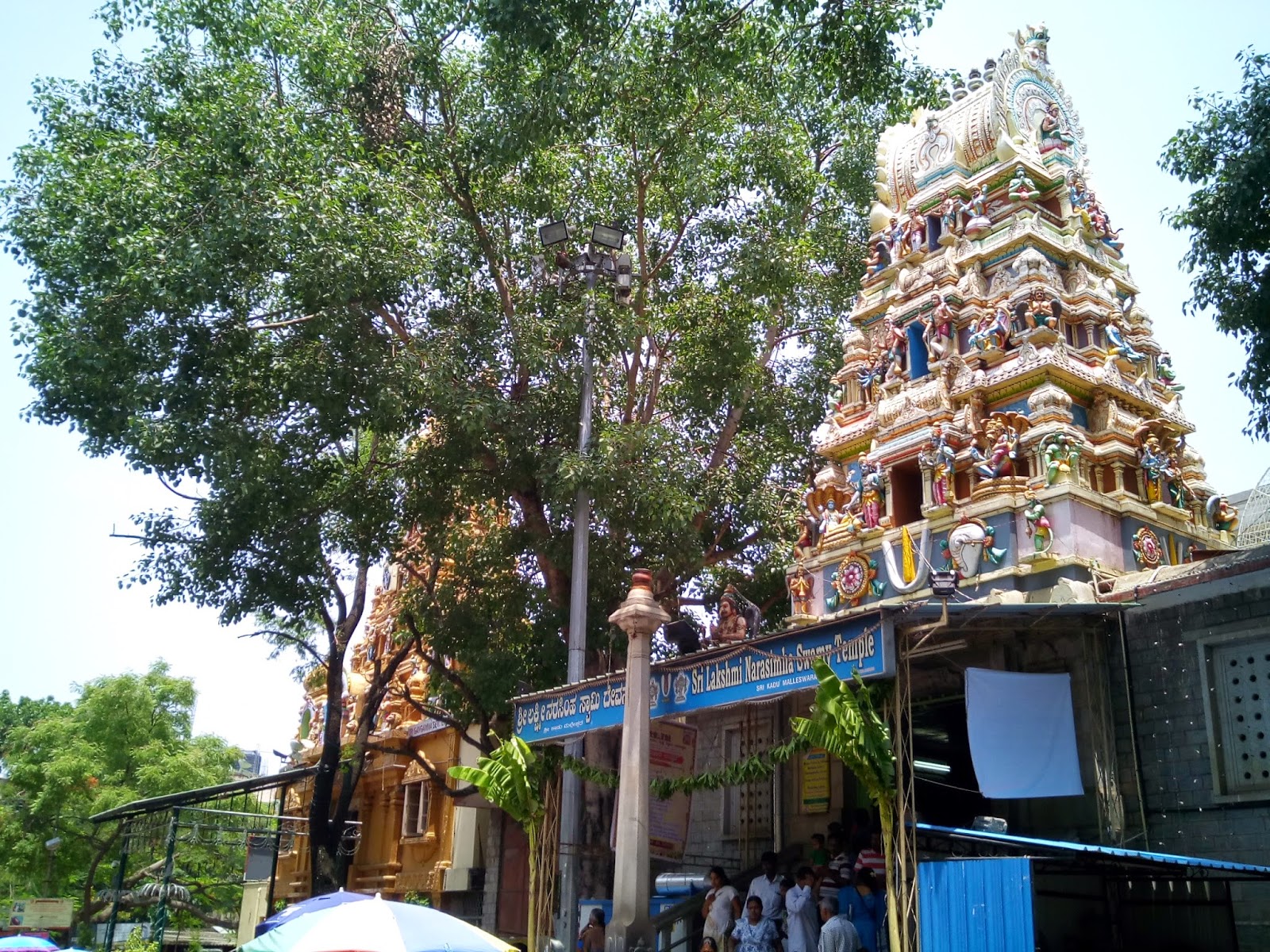 Nandi Theertha Kalyani temple , Malleshwaram , Bangalore tourist spots