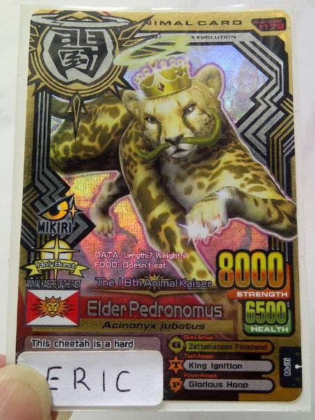 46+ Animal Kaiser Card PNG | deardiary39