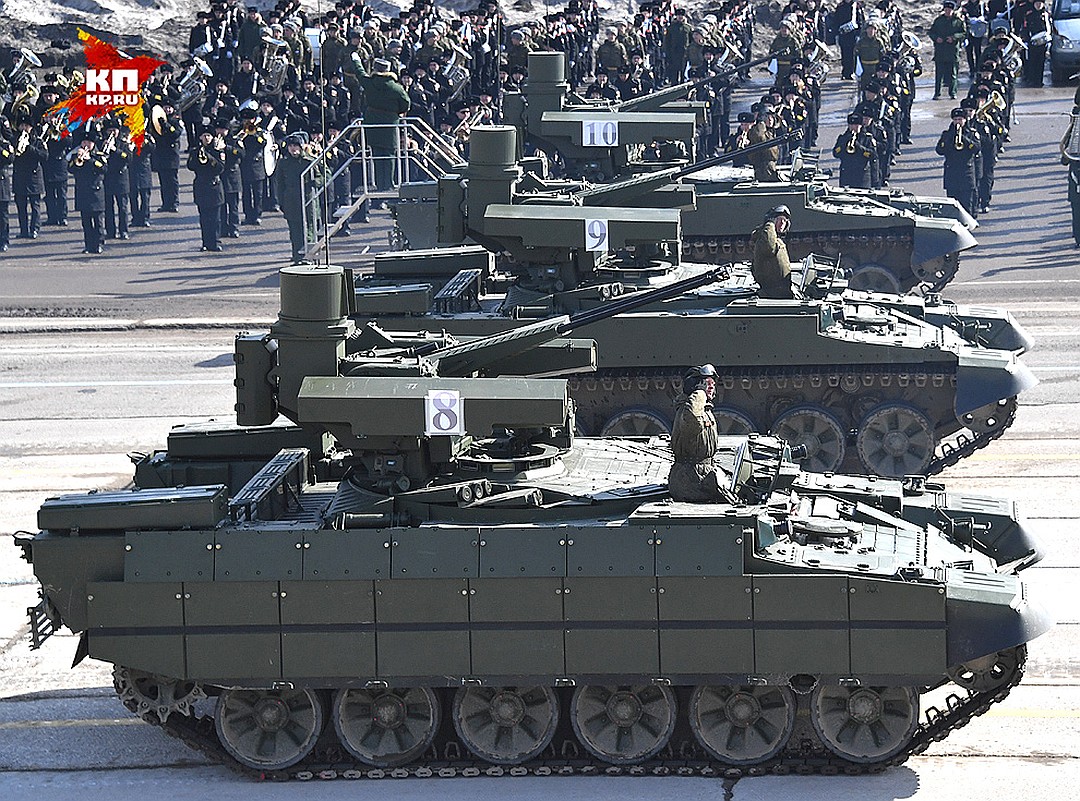 Military and Commercial Technology: Images of BMPT [Obyekt (object) 199 ...