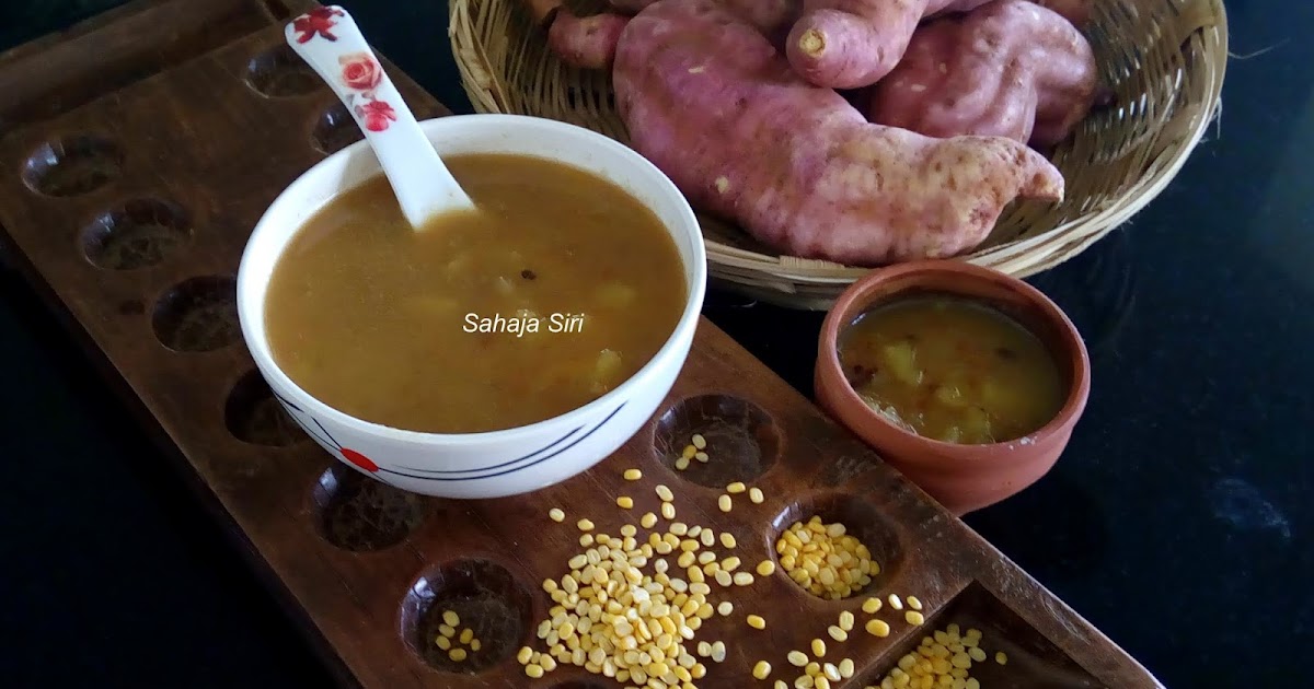 Sweet potato Moong dal Kheer/ Sihi genasu Hesarubele Payasa