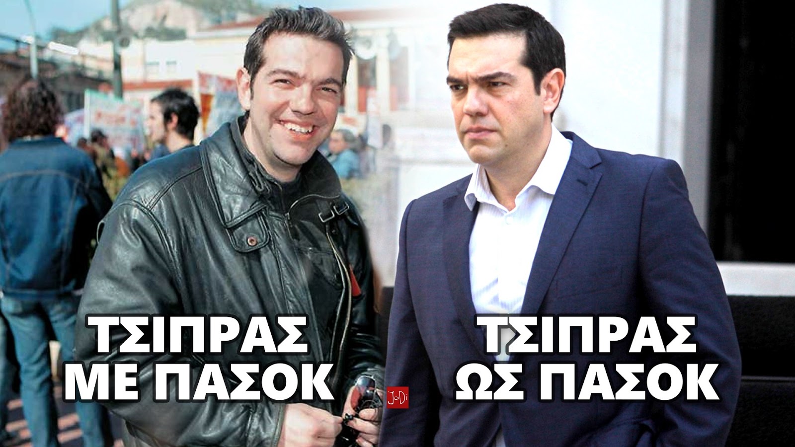 PATRINAKI: ΠΡΟΣΓΕΙΩΣΗ ΣΤΟ ''ΠΟΛΙΤΙΚΑ ΚΑΙ ΤΕΧΝΙΚΑ ΕΦΙΚΤΟ'' ΓΙΑ ΤΟ ΘΕΜΑ ...