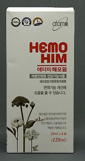 Atomy: 韩国艾多美Hemohim (Atomy) 将增强你的免疫力
