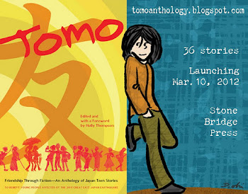 Tomo 友: Kenji Miyazawa’s Poem “Ame ni mo makezu”--Interview with TOMO ...